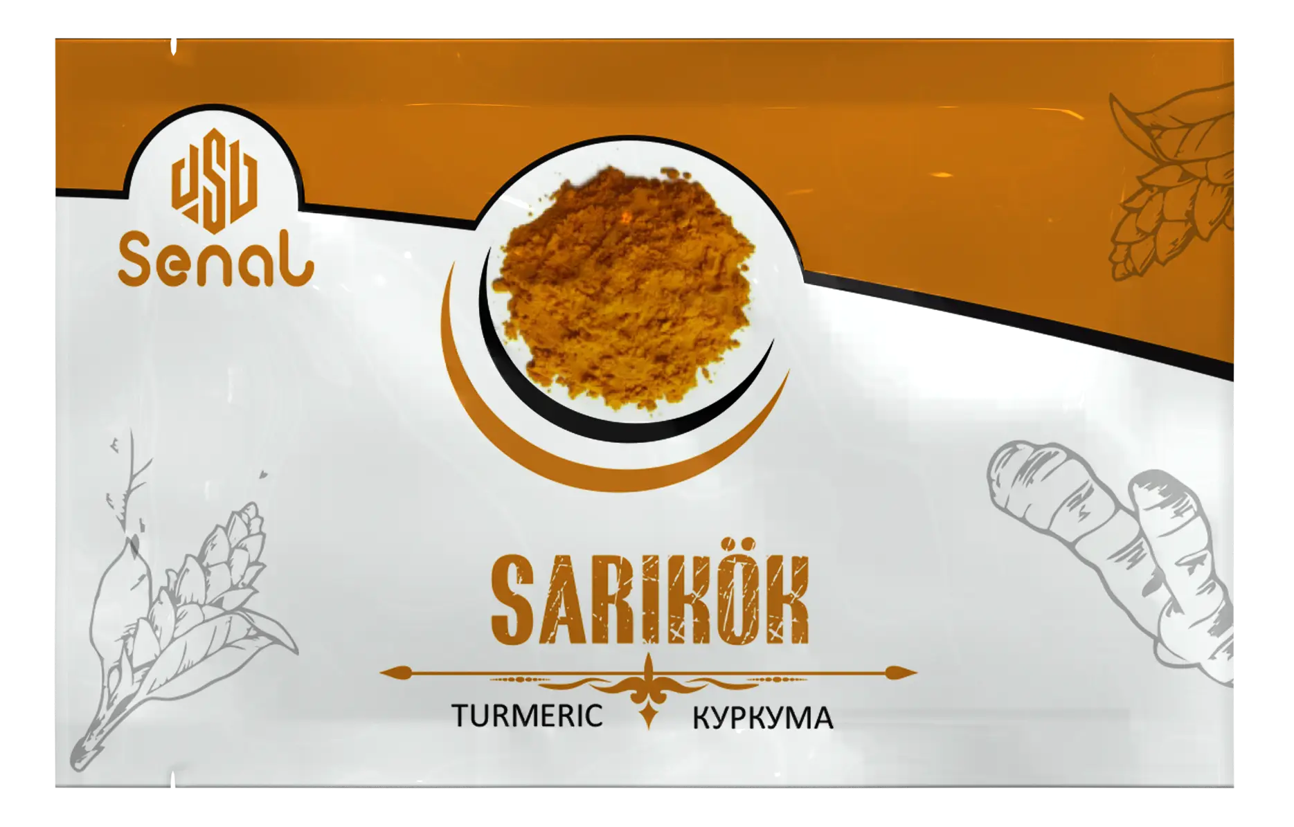 Senal